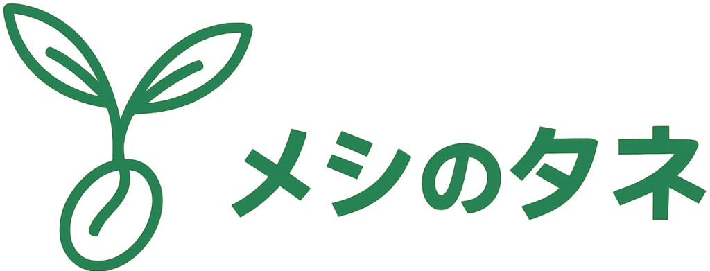Laravelのmiddlewareを完全整理:使い方・設定・落とし穴まで