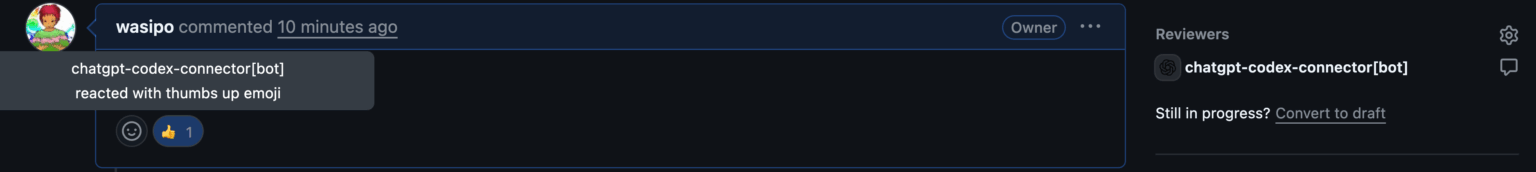 Codex WebUIでGithubのプルリクをレビューできるよ！ - メシのタネ